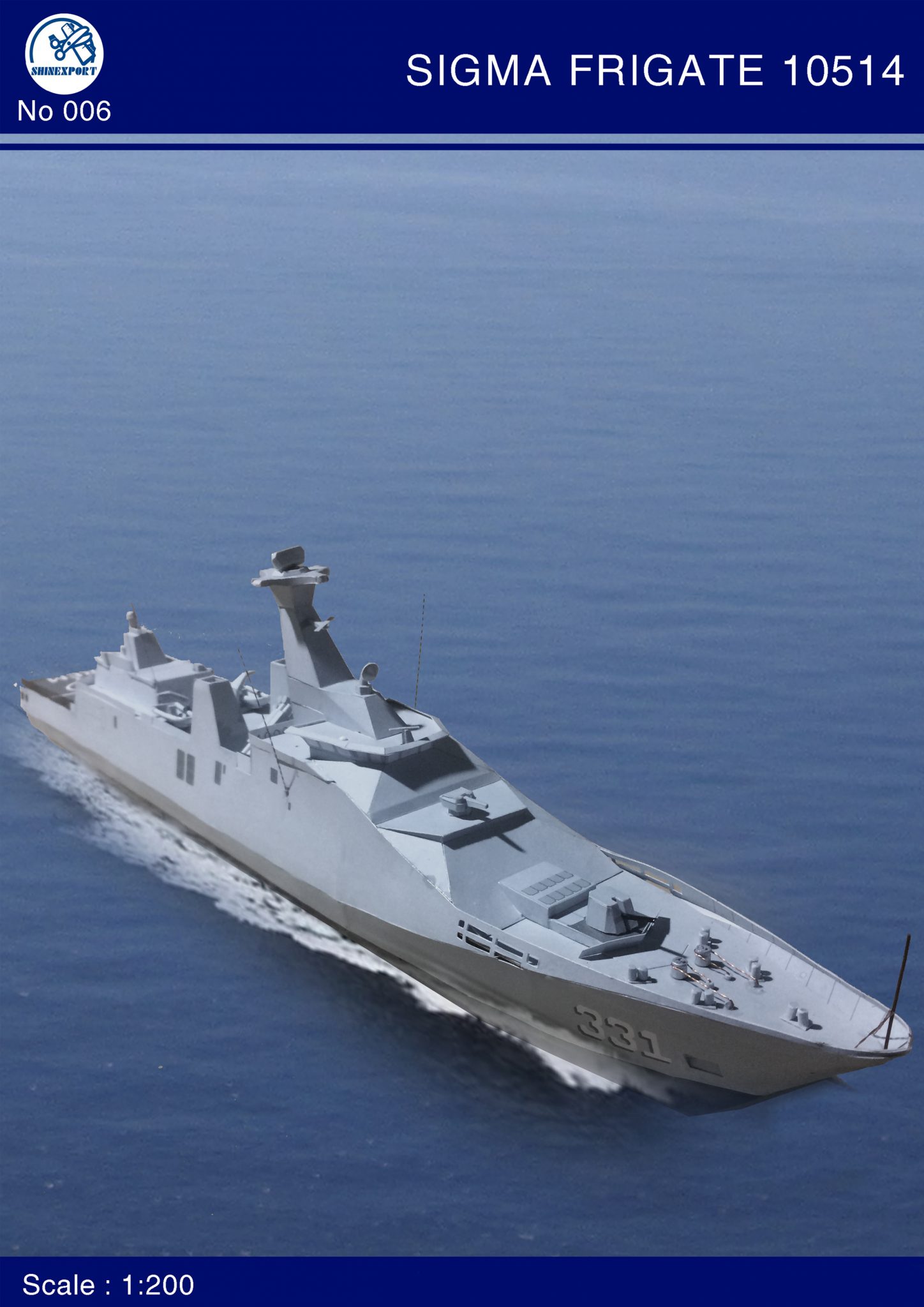 1/200 Japanese ironclad Kōtetsu Paper Model - EcardModels