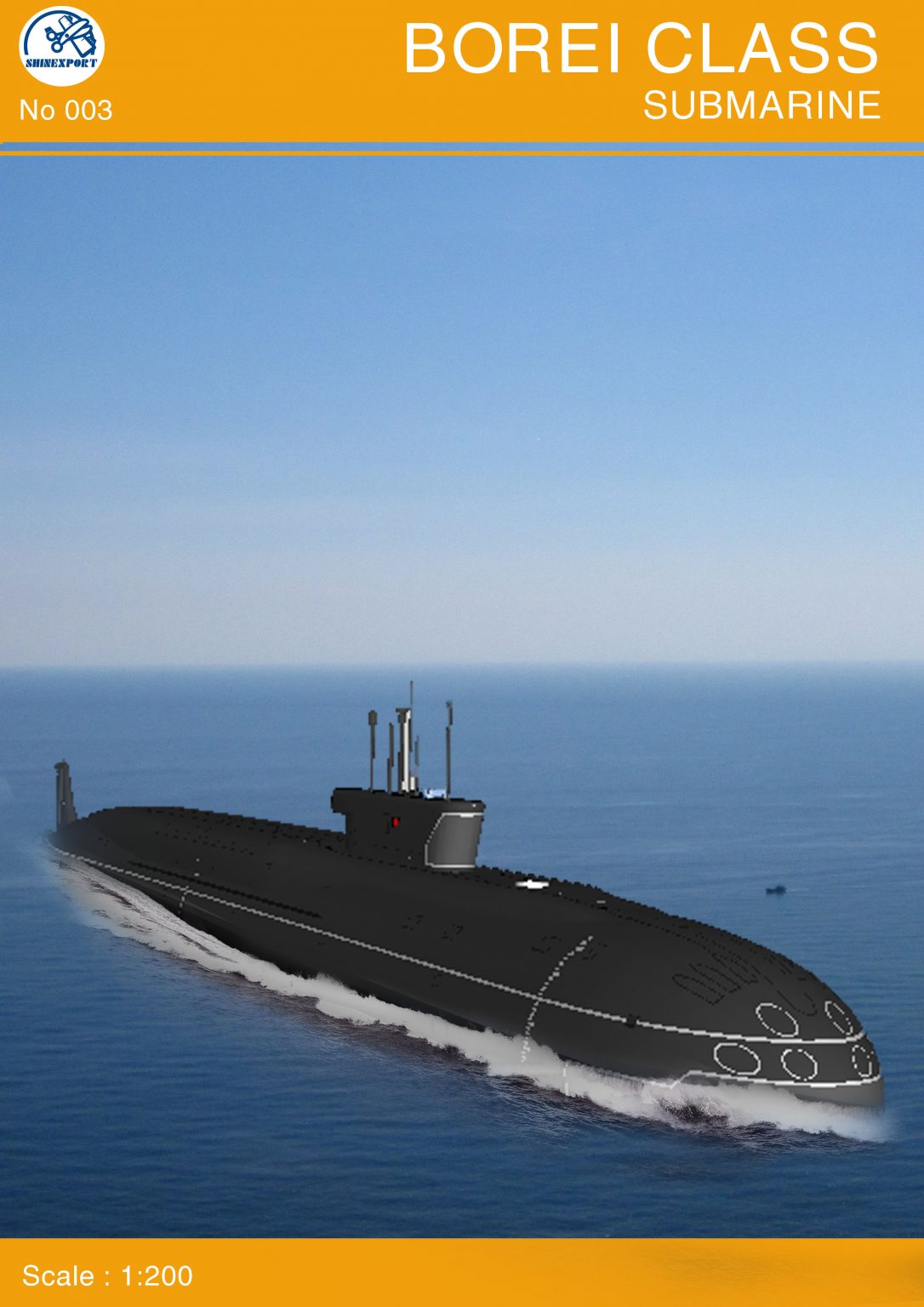 1/200 Borei Class Submarine Paper Model - EcardModels