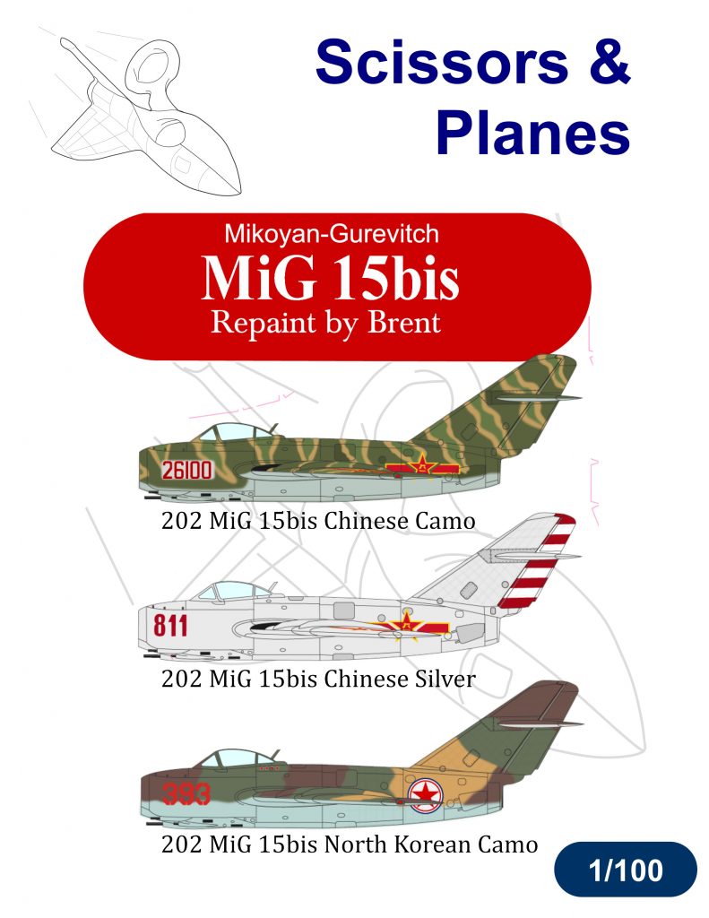 1/100 Mig-15bis (3 kit bundle) Paper Model - EcardModels