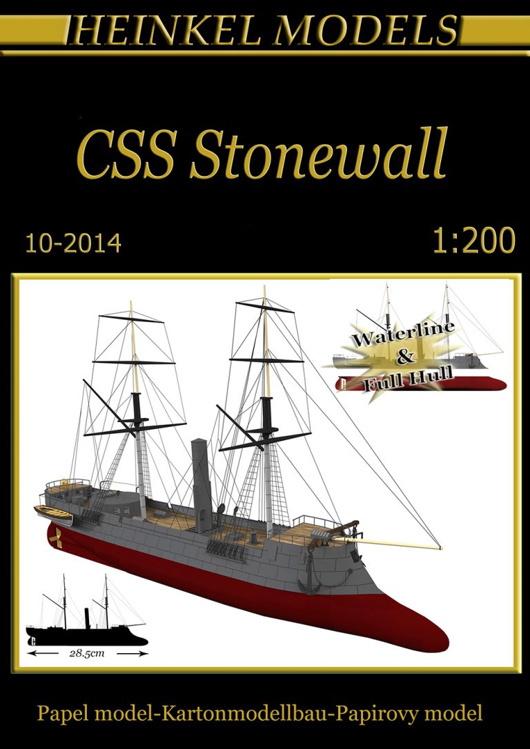 1/200 Confederate Warship CSS Stonewall Paper Model - EcardModels