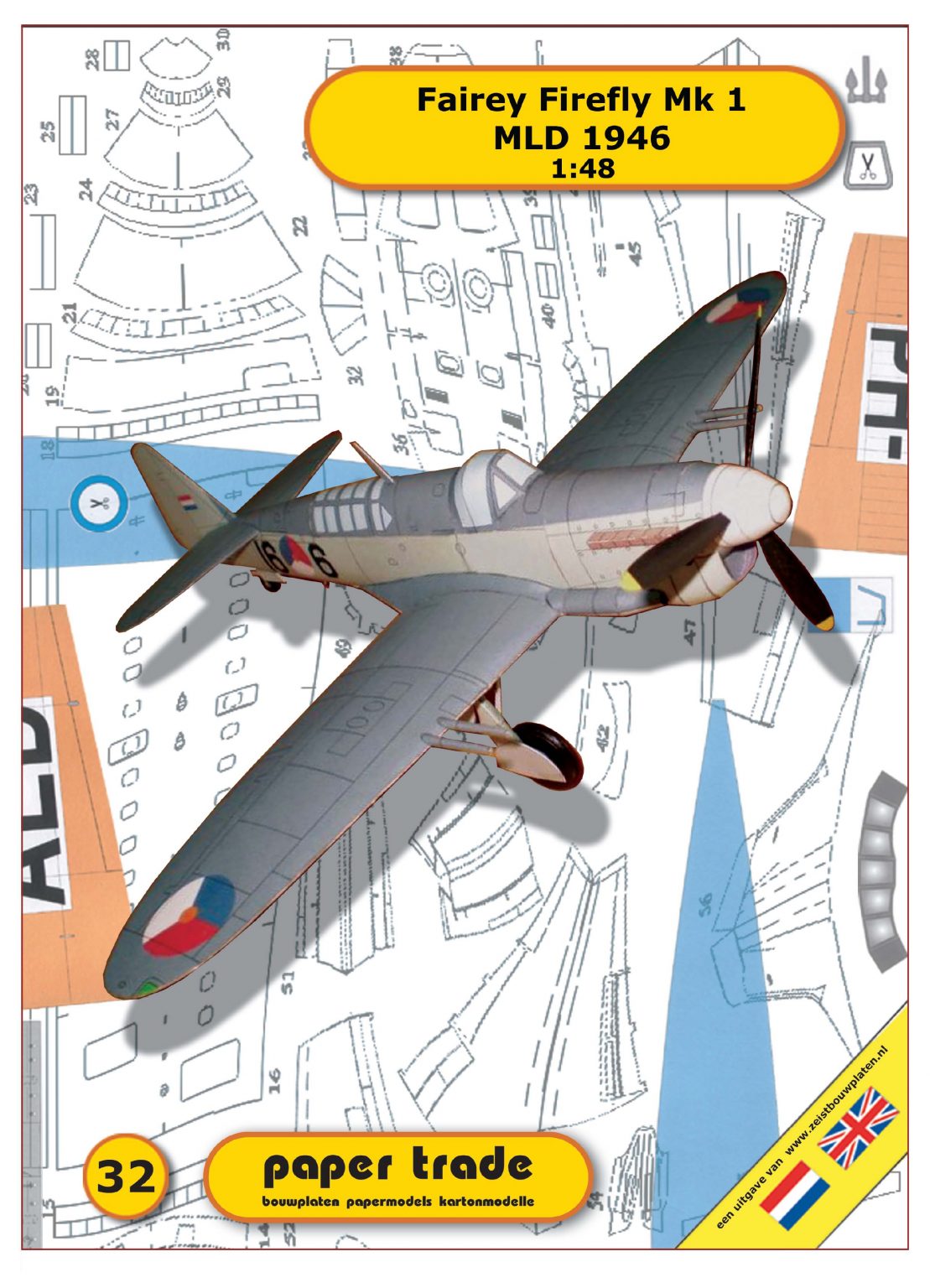 1/48 Fairey Firefly Mk I Paper Model - EcardModels