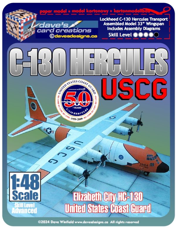 1/48 C-130 HC-130 Hercules US Coast Guard Paper Model - EcardModels
