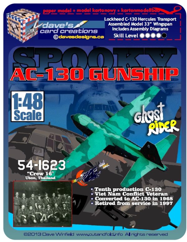 1/48 C-130 AC-130 Spectre Gunship Ghost Rider Paper Model - EcardModels