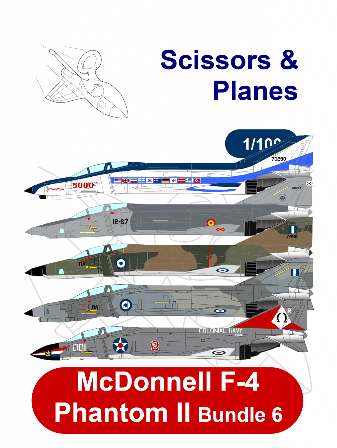 1/100 McDonnell F-4 Phantom II Bundle 6 Paper Model - EcardModels