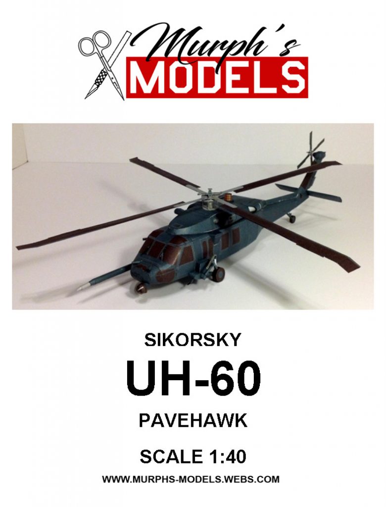 1/40 Sikorsky MH-60 Pave Hawk Paper Model - EcardModels