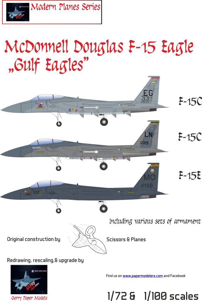 1/72 and 1/100 McDonnell Douglas F-15 Eagle (3) Kit Bundle Paper Model ...