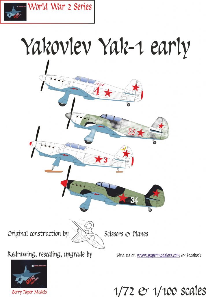 1/72 and 1/100 Yakovlev Yak-1 early type (4) Kit Bundle Paper Model ...