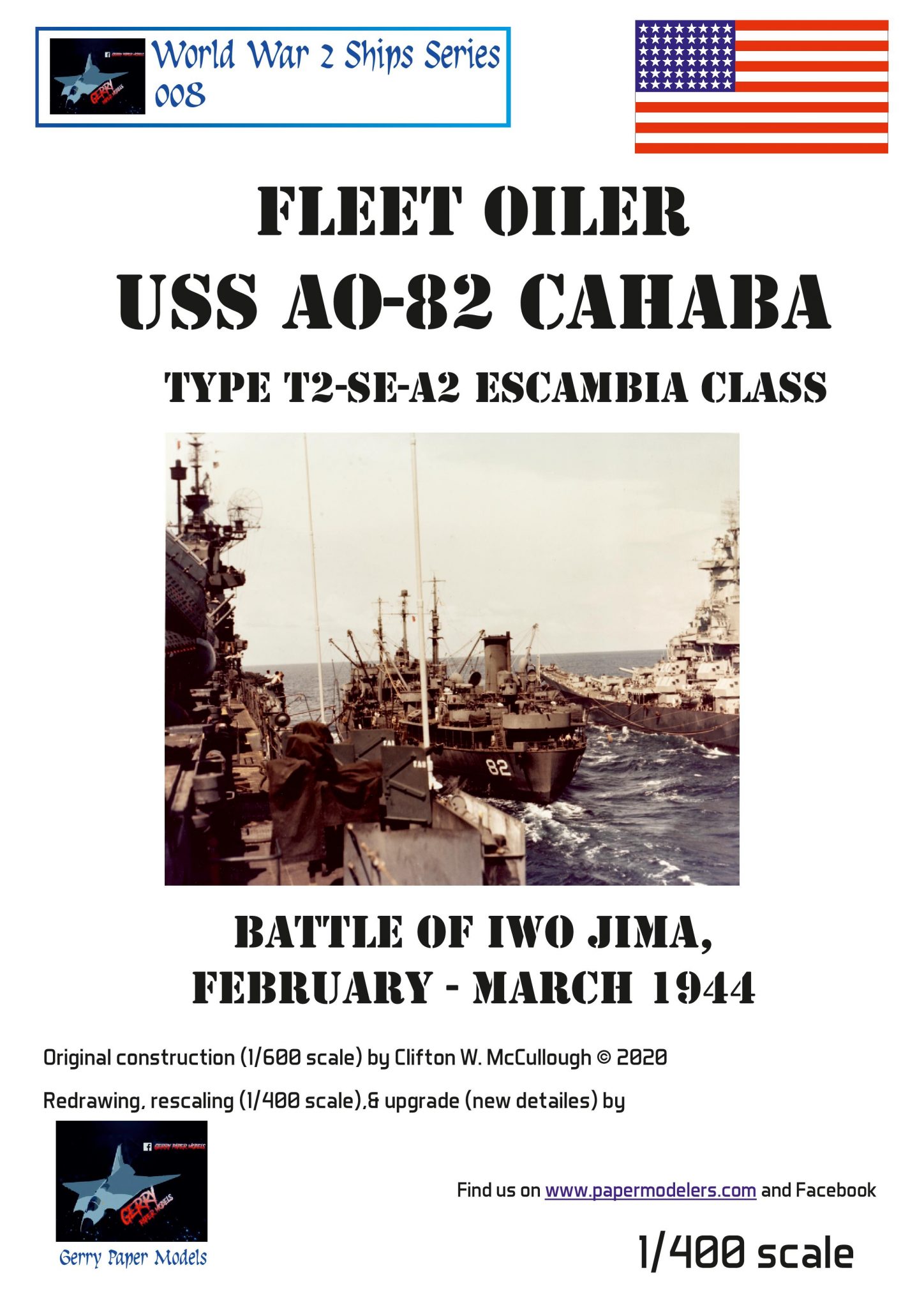 1/400 Fleet oiler USS AO-82 Cahaba Paper Model - EcardModels