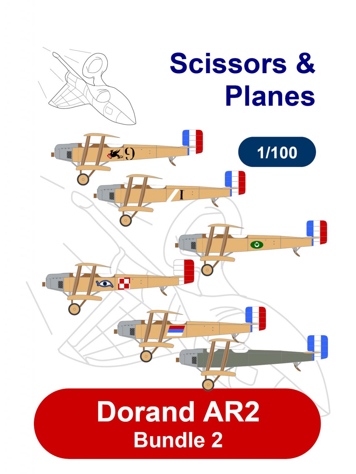 1/100 Dorand AR2 Bundle 2 Paper Model - EcardModels