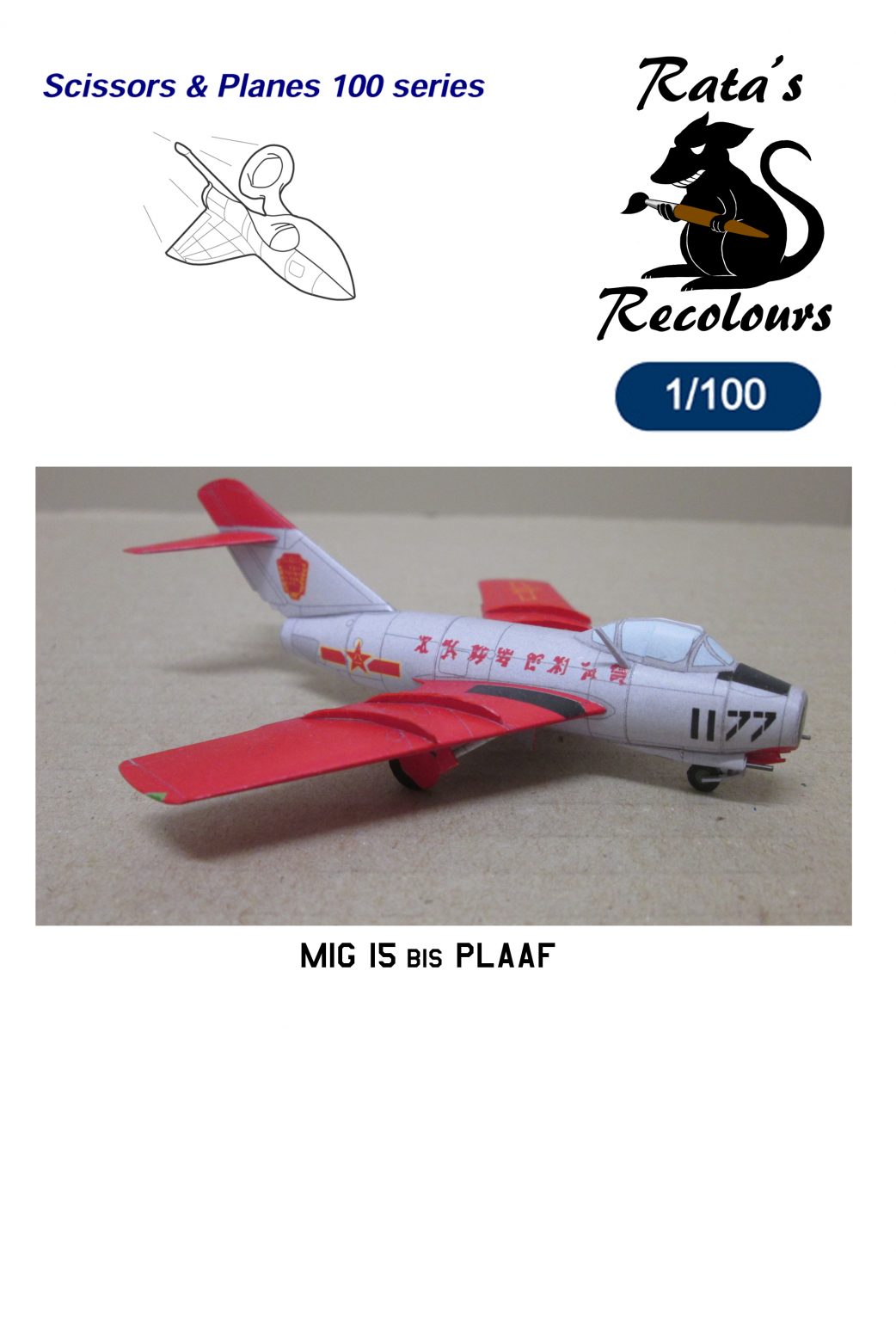 1/100 MIg-15 bis - PLAAF - Paper Model - EcardModels