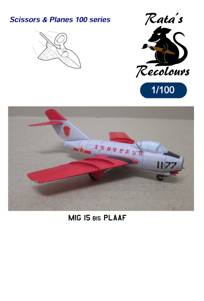 1/100 MIg-15 bis - PLAAF - Paper Model - EcardModels