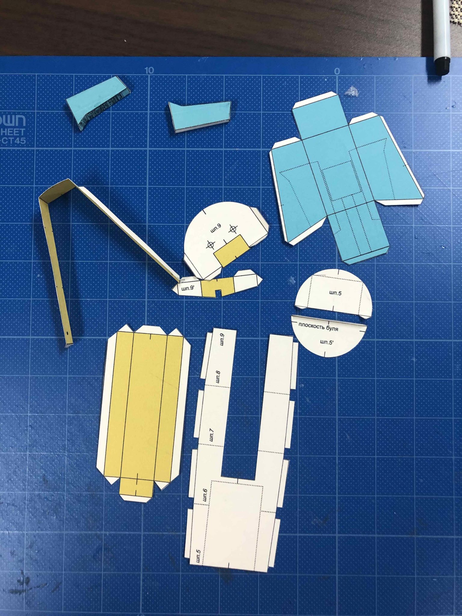 1/33 SUKHOI Su-35 Flanker-E Aircraft № 703 Paper Model - EcardModels