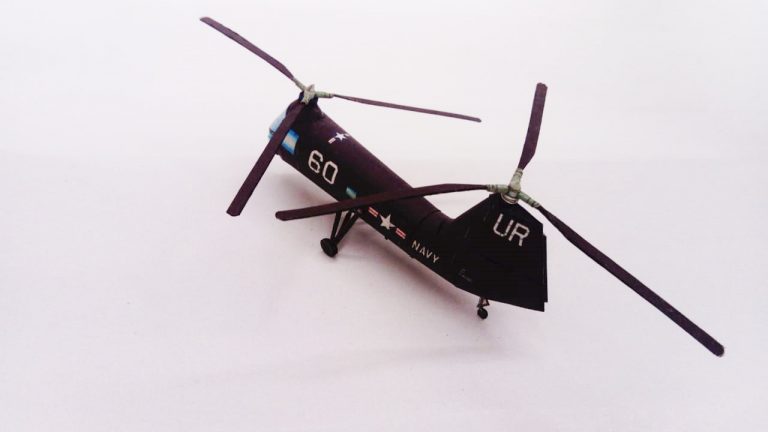 1/100 Piasecki HUP-2 Retriever Moffett Field Paper Model - EcardModels