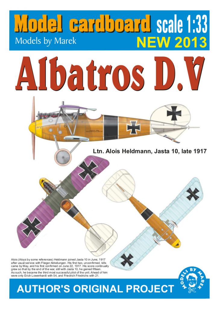 1/33 Albatros DV - Heldmann - Paper Model - EcardModels
