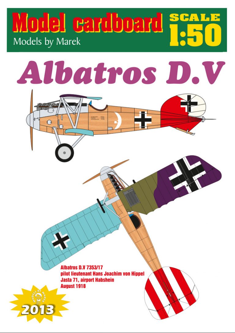 1/50 Albatros DV Jasta 71 Paper Model - EcardModels