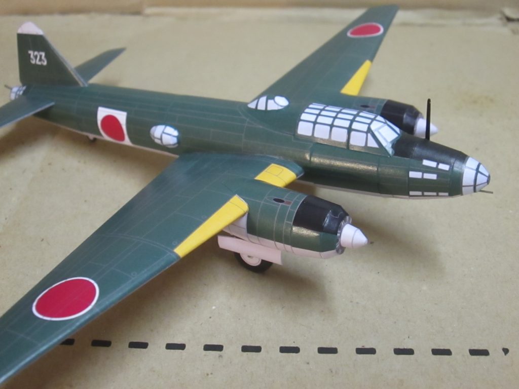 1/100 "Operation Vengeance" (2) Kit Bundle Paper Model - EcardModels