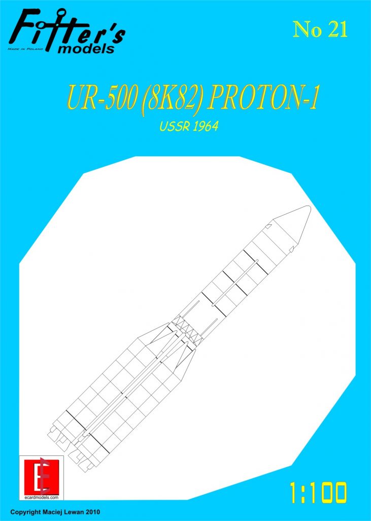 Real Space & Rocketry Archives - EcardModels