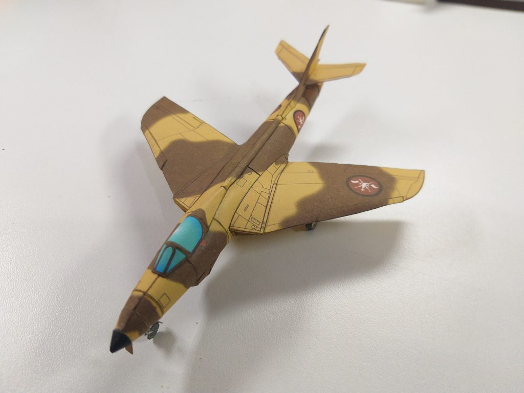 1/48-Hawker Hunter Mk.58A, The Sultan of Oman Air Force - Paper Model ...