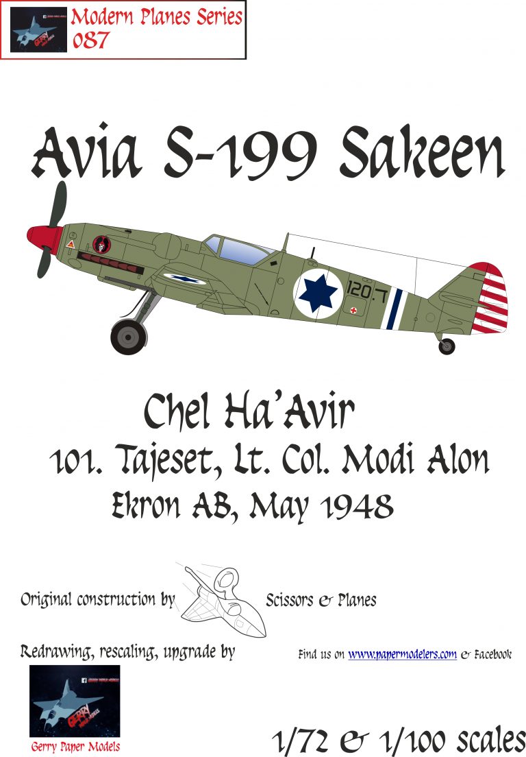 1/72 and 1/100 Avia S-199 in Chel Ha'Avir service Paper Model - EcardModels