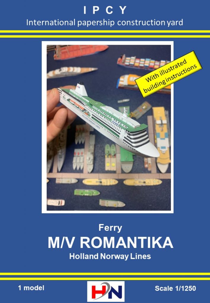 1/1250 Ferry ROMANTIKA (Holland Norway Lines) Paper Model - EcardModels