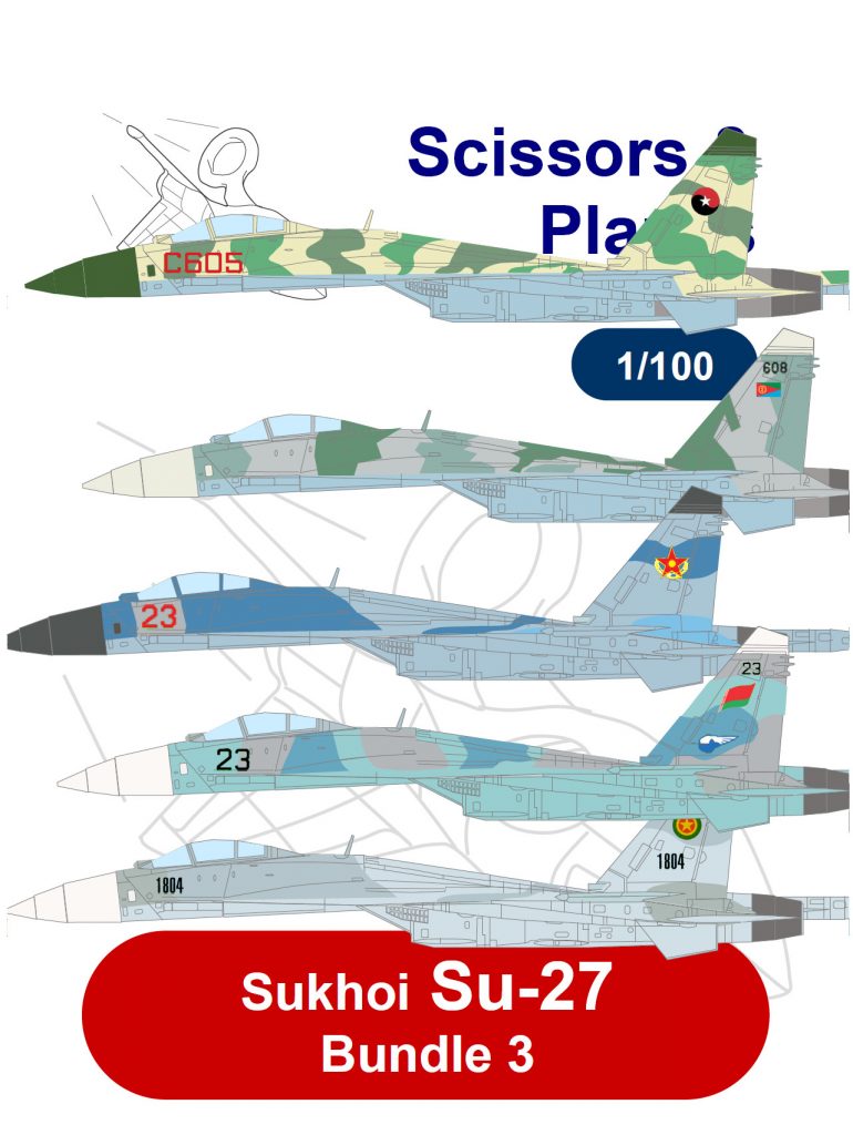 1/100 snp Sukhoi Su-27 Bundle 3 Paper model - EcardModels