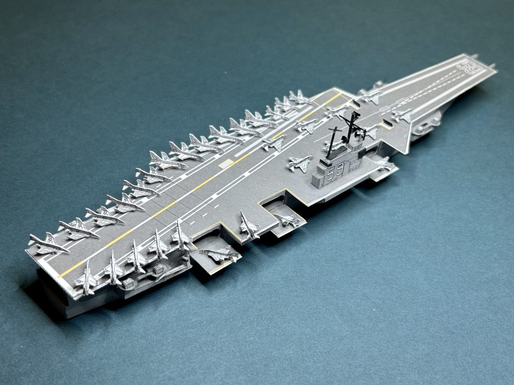 1/1250 Aircraft carrier USS FORRESTAL, Paper Model - EcardModels