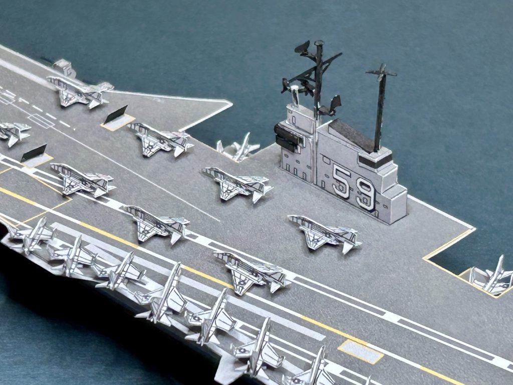 1/1250 Aircraft carrier USS FORRESTAL, Paper Model - EcardModels