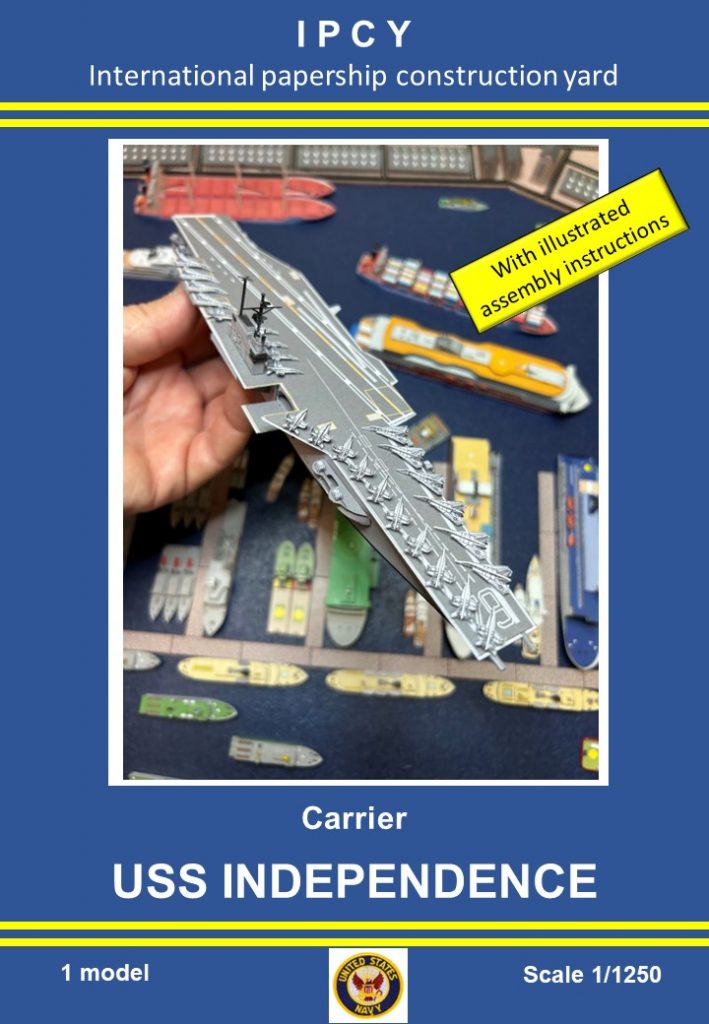 1/1250 Aircraft carrier USS INDEPENDENCE, Paper Model - EcardModels