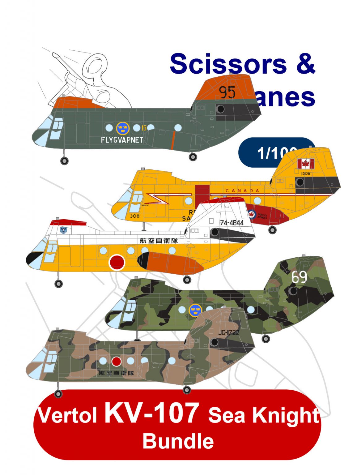 1/100 snp Boeing-Vertol KV-107 Sea Knight Bundle Paper Model - EcardModels
