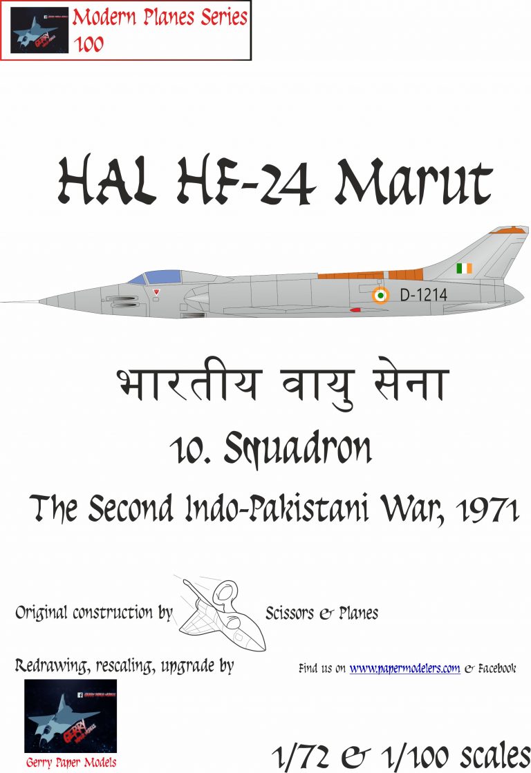 1/72 and 1/100 HAL HF-24 Marut Paper Model - EcardModels