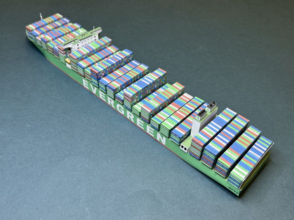 1/1250 World´s largest Container vessel EVER ACE and 7 sister ships ...