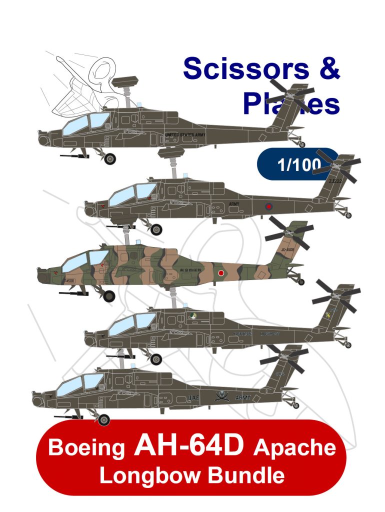 1/100 snp Boeing AH-64D Apache Longbow Bundle Paper Model - EcardModels