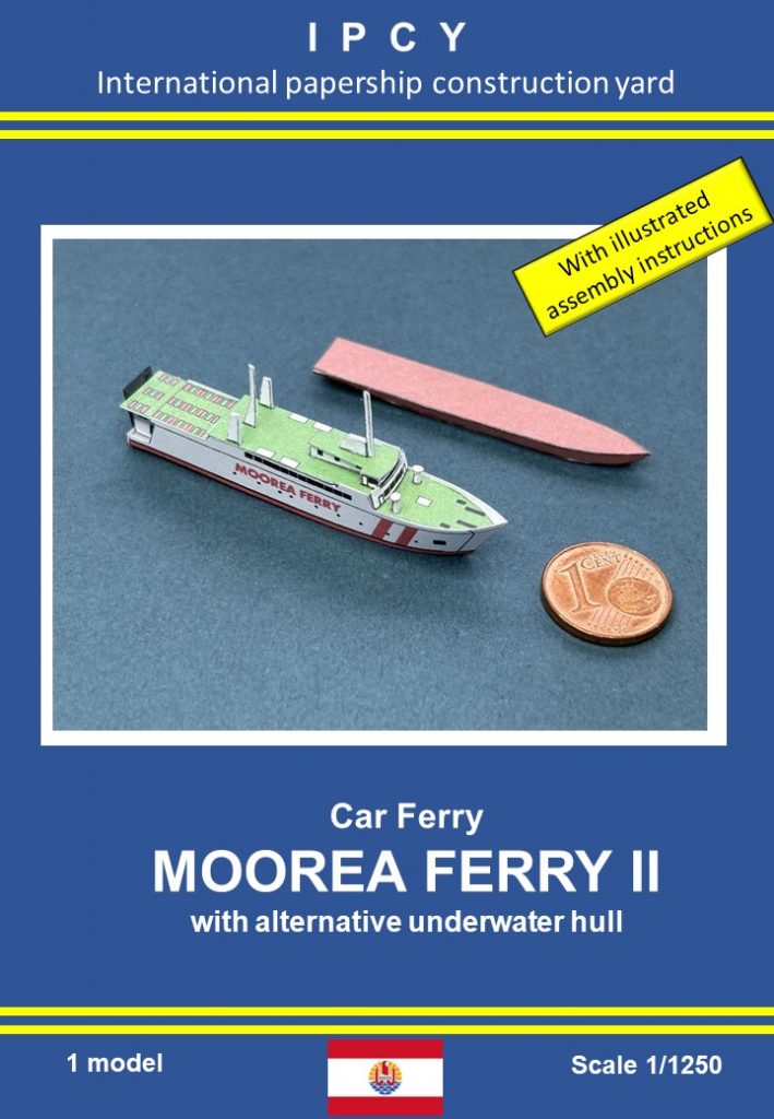 1/1250 Car Ferry MOOREA FERRY II, Paper Model - EcardModels