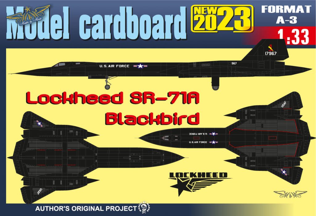 1/33 Lockheed SR-71A Blackbird SN 61-7967 Paper Model - EcardModels