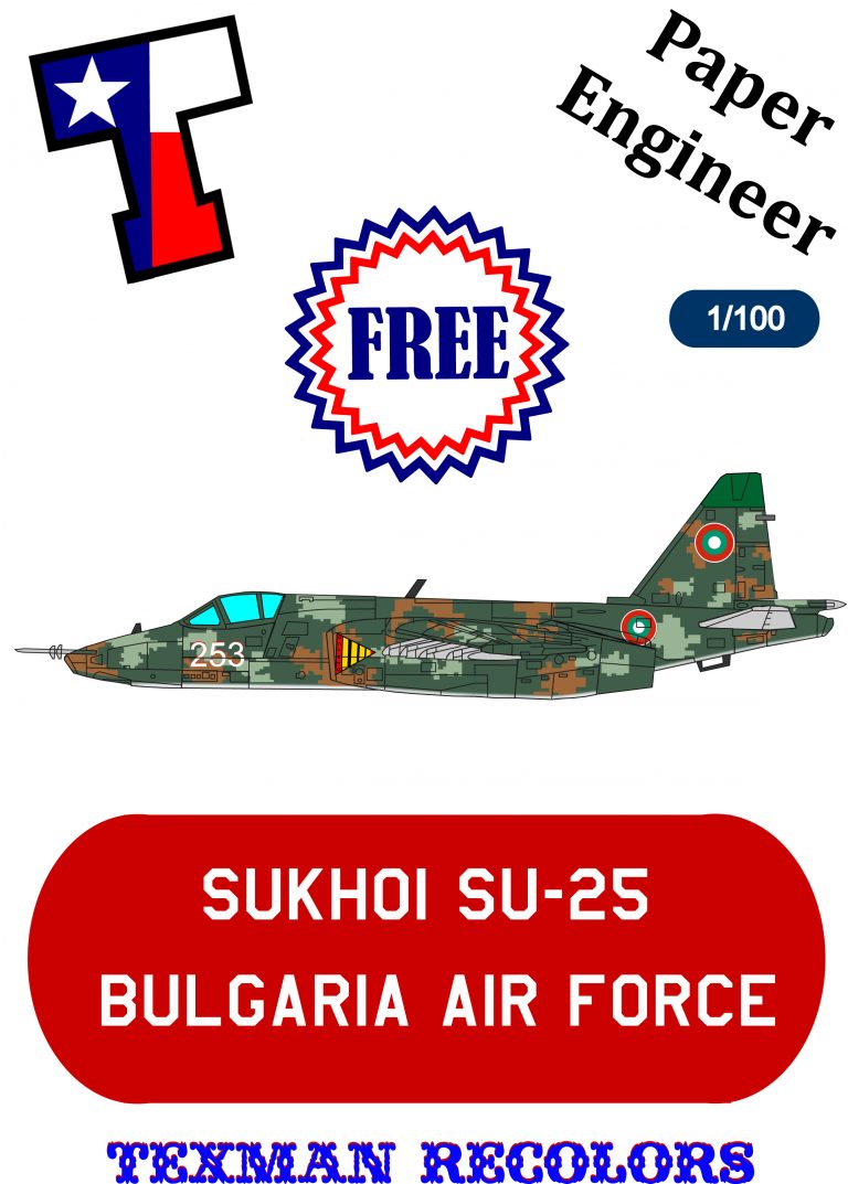 1/100 Sukhoi Su-25 "FrogFoot" Bulgaria Digital Scheme Paper Model ...