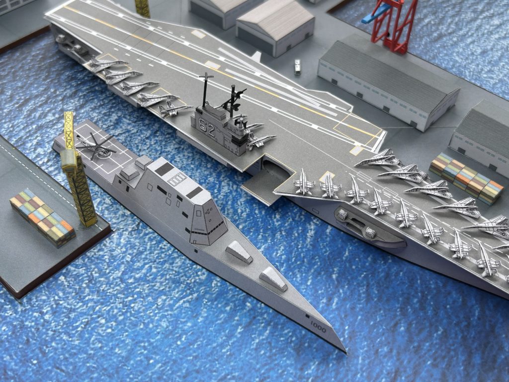 1/1250 Destroyer ZUMWALT and family, Paper Model - EcardModels