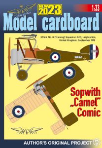 1/33 Sopwith Camel Comic - No 8 Training Squadron - Paper Model ...