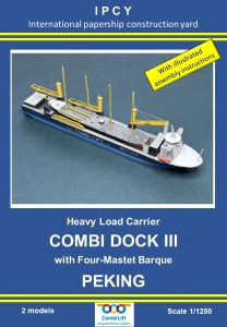 Watercraft Archives - Page 4 of 10 - EcardModels