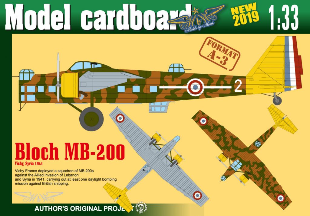 1/33 Bloch MB-200 - Vichy France White 2 - Paper Model - EcardModels