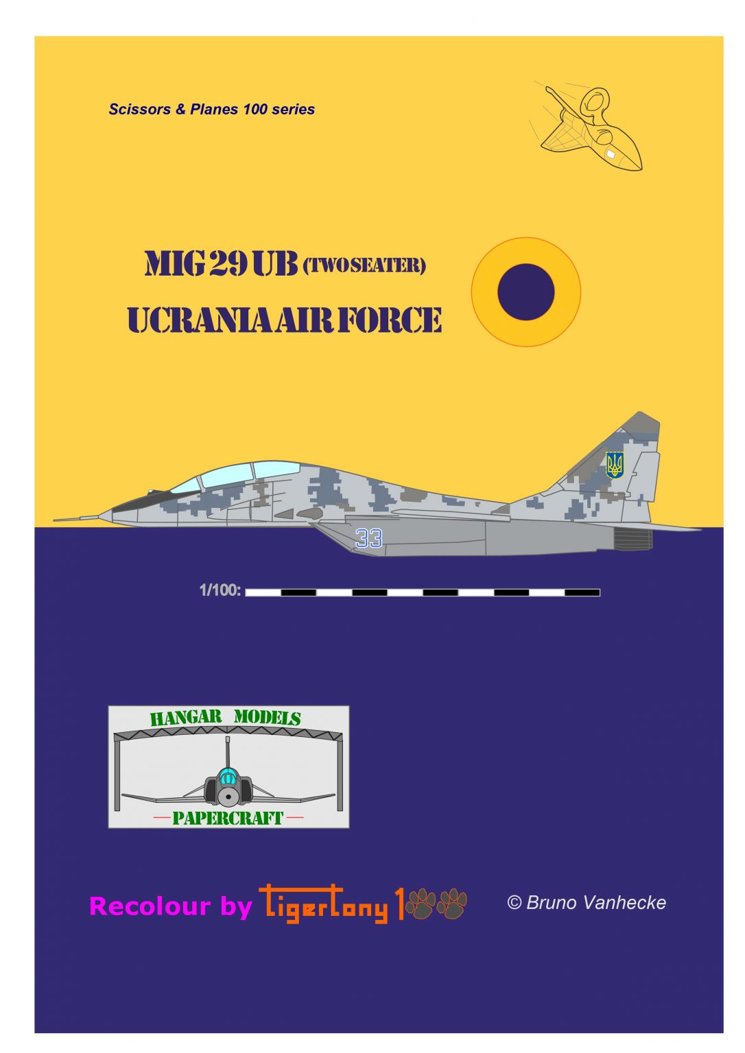 1/100 MiG-29 UB Ucrania Air Force Paper Model - EcardModels