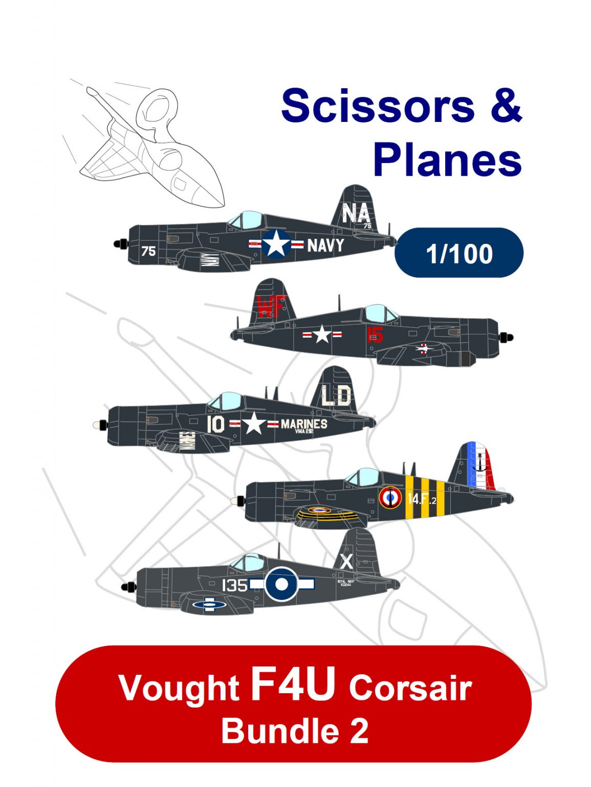 1/100 snp Vought F4U Corsair Bundle 2 Paper model - EcardModels
