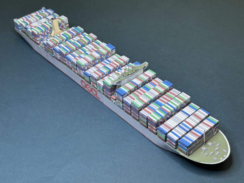 1/1250 Container vessel OOCL HONG KONG and 13 sister ships (with cargo ...