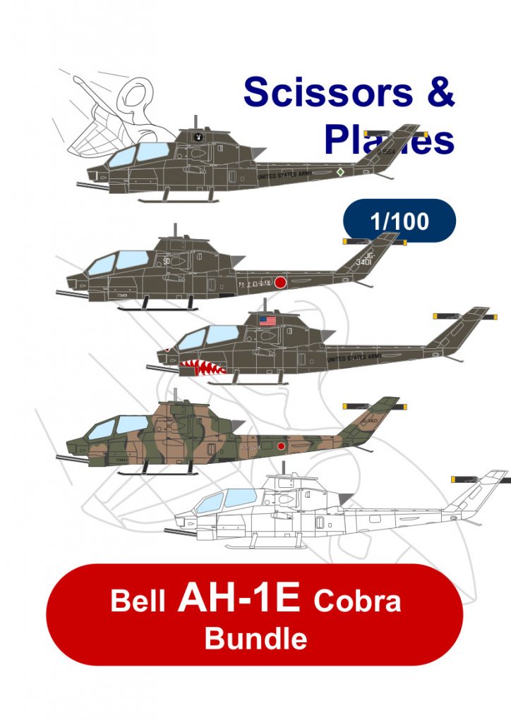 1/100 snp Bell AH-1E Cobra Bundle Paper Model - EcardModels