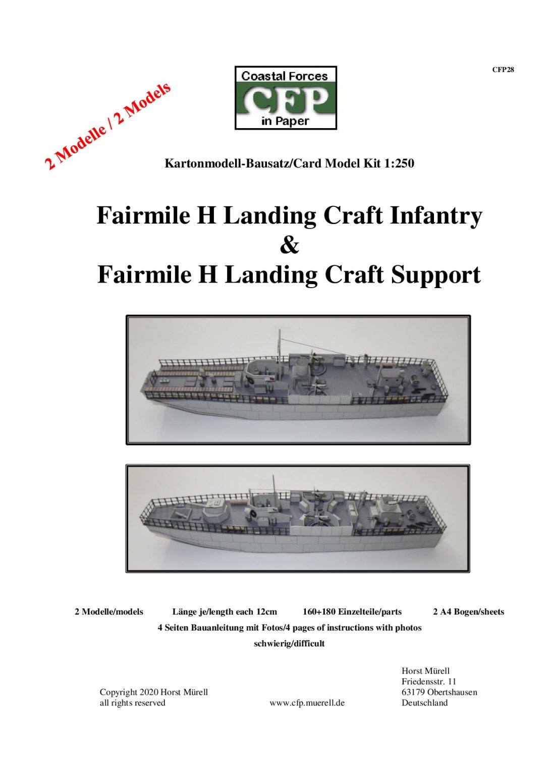 Watercraft Archives - EcardModels