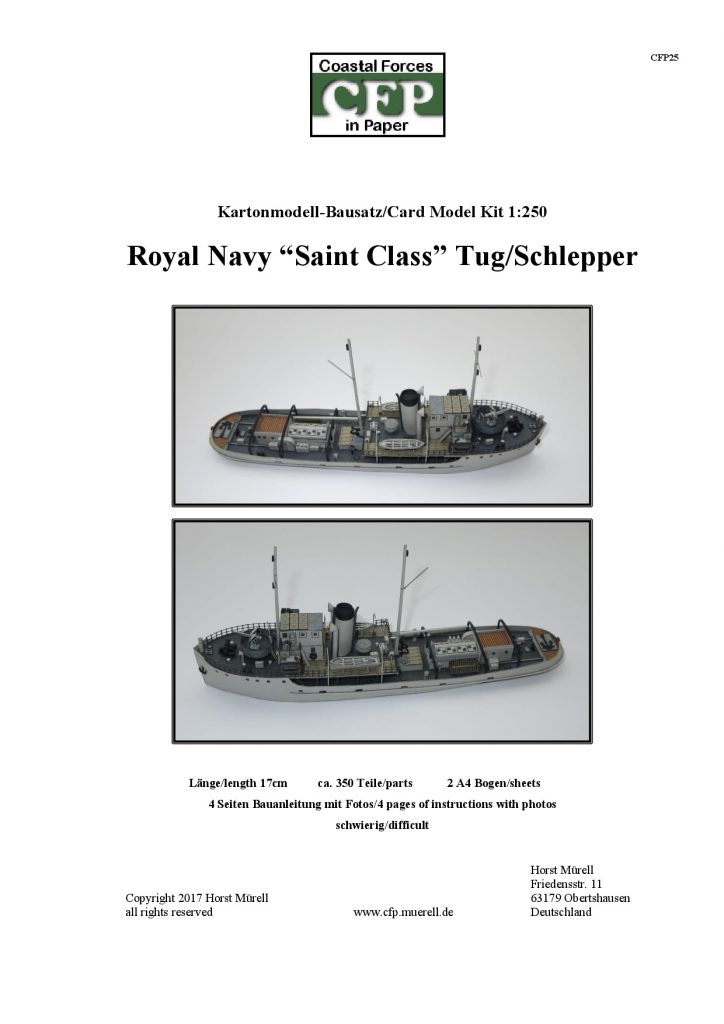 Watercraft Archives - EcardModels