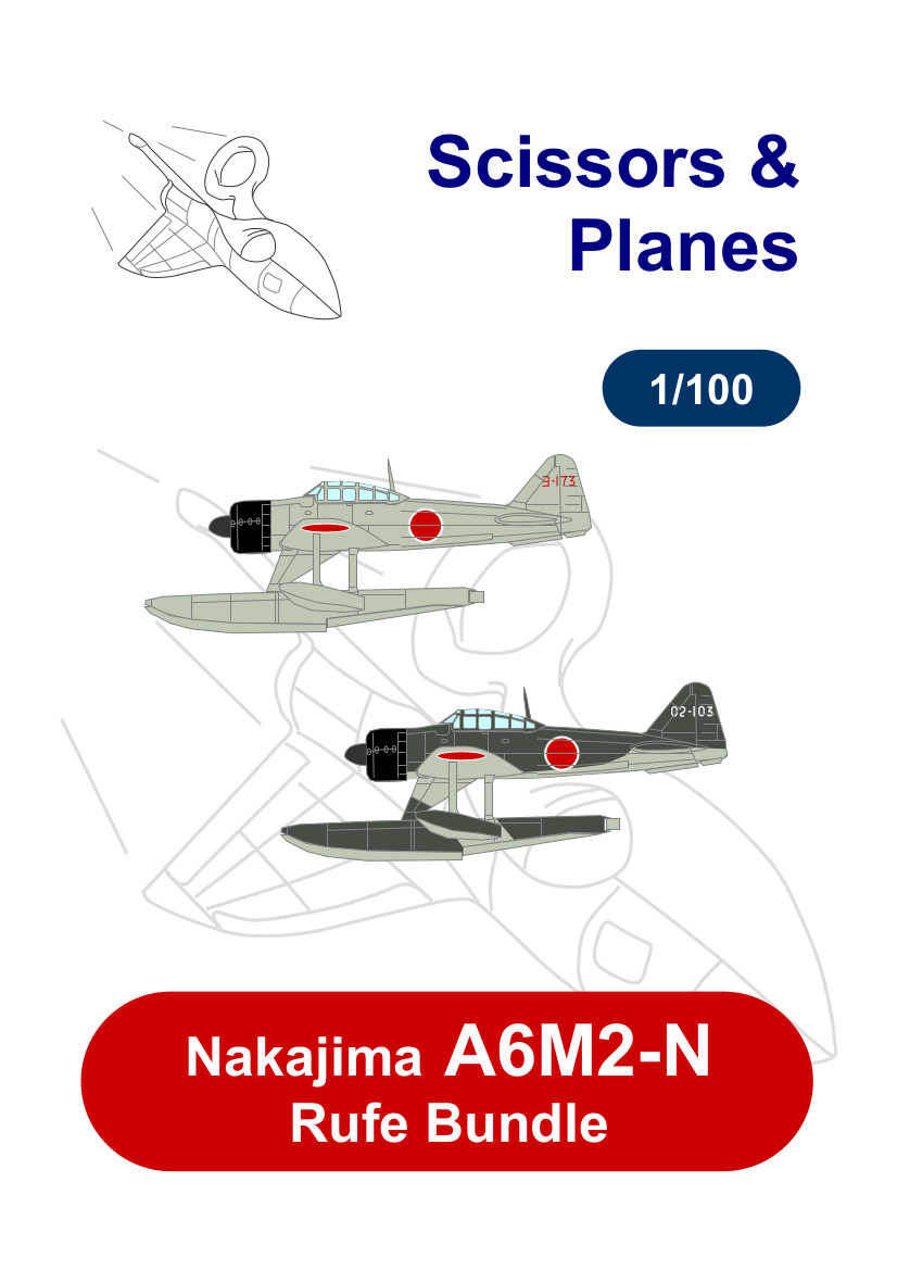 1/100 snp Nakajima A6M2-N Rufe Bundle Paper model - EcardModels