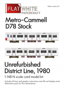 Shop Models - EcardModels