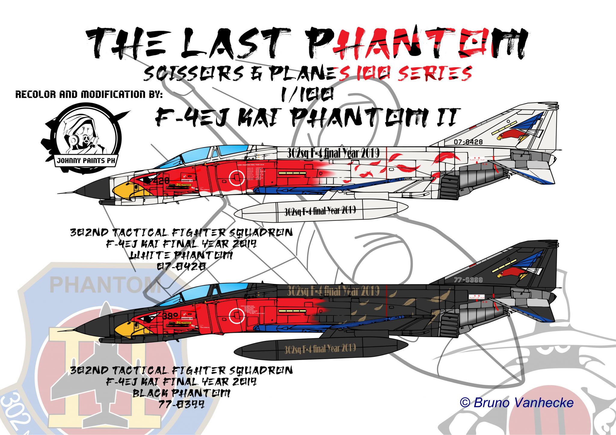 1/100 McDonnell Douglas F-4EJ Kai Phantom II "The Last Phantom" Paper ...