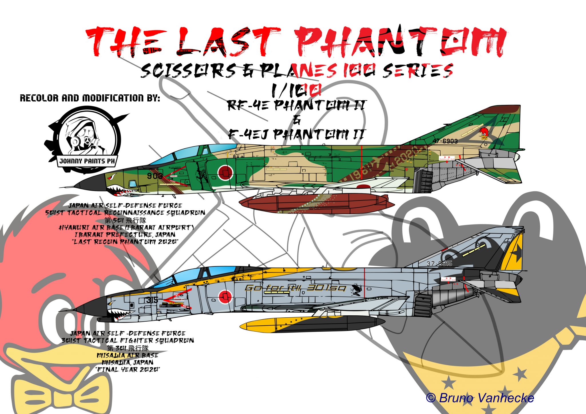 1/100 McDonnell Douglas RF-4E & F-4EJ Phantom II Paper Model - EcardModels