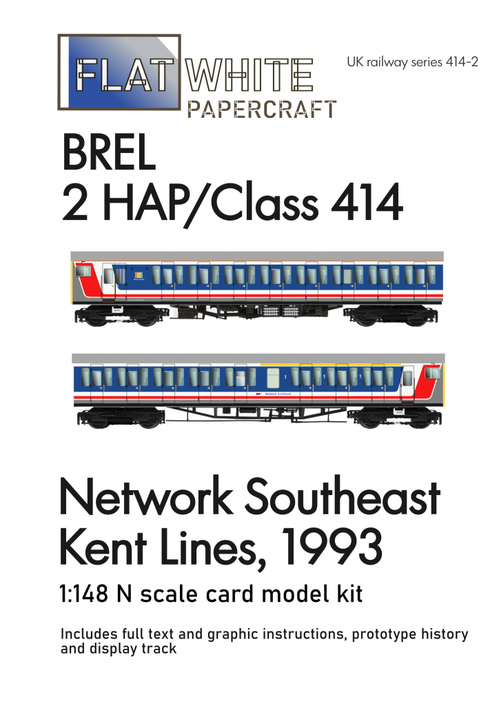 Railways Archives - EcardModels